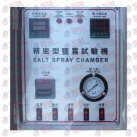 China JIS ASTM Continuous Salt Spray Test Machine Salt Spray Corrosion Test Chamber for sale