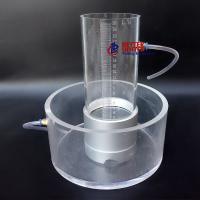 China Concrete Testing Equipment For Concrete Permeability Coefficient for sale