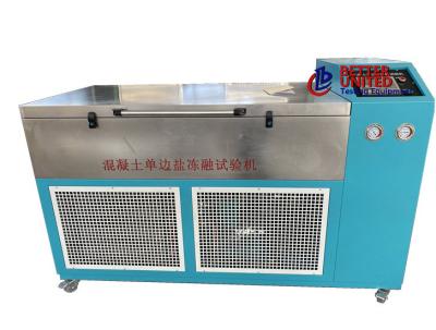 China Salt Freeze Test Chamber 0.5 Degree Control Accuracy for sale