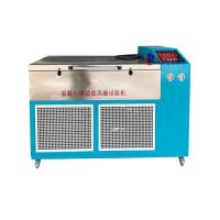 China Salt Freeze Test Chamber 0.5 Degree Control Accuracy for sale