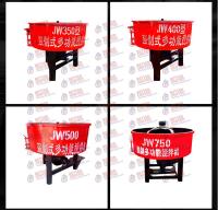 China Vertical Concrete Mixer Concrete Testing Equipment for sale