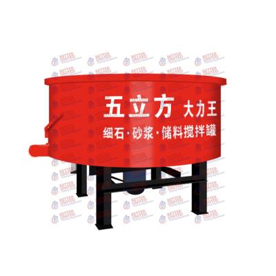 China Vertical Concrete Mixer Concrete Testing Equipment for sale