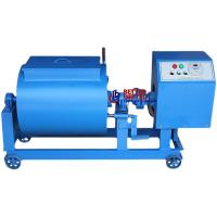 China Single Horizontal Shaft Concrete Mixer For Construction for sale