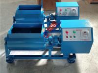 China Single Horizontal Shaft Concrete Mixer For Construction for sale