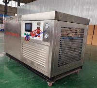 China Rapid Freeze Thaw Chamber For Concrete Testing for sale