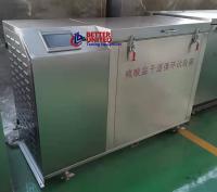China Sulfate Dry Wet Cycle Test Chamber With LCD Controller for sale