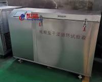 China Sulfate Dry Wet Cycle Test Chamber With LCD Controller for sale
