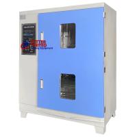 China Concrete Carbonization Test Chamber With Digital Display for sale