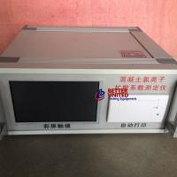 China Rapid Concrete Chloride Migration Tester With LCD Touch Screen for sale