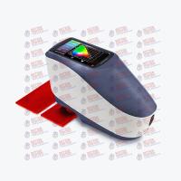 China High Accurate  48mm Grating Spectrophotometer Portable Asphalt Testing Equipment for sale