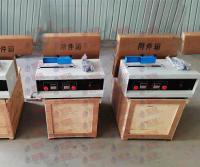 China Motorized Sand Equivalent Soil Testing Machine 180W 1 Year Warranty for sale