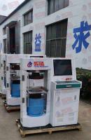 China General Purpose Automatic Compression Testing Machines Concrete Cube Test Equipment for sale
