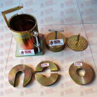 China Steel CBR Mould And Accessories EN 13286-47 Soil Testing Kit for sale