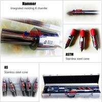 China Dcp Soil Field Testing Equipment Dynamic Cone Penetrometer 8kg 9kg 10kg Hammer for sale