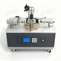 China Direct shear apparatus for sale