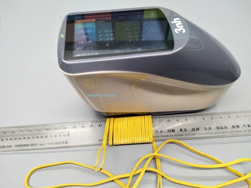 YS3060 spectrophotometer for telephone line