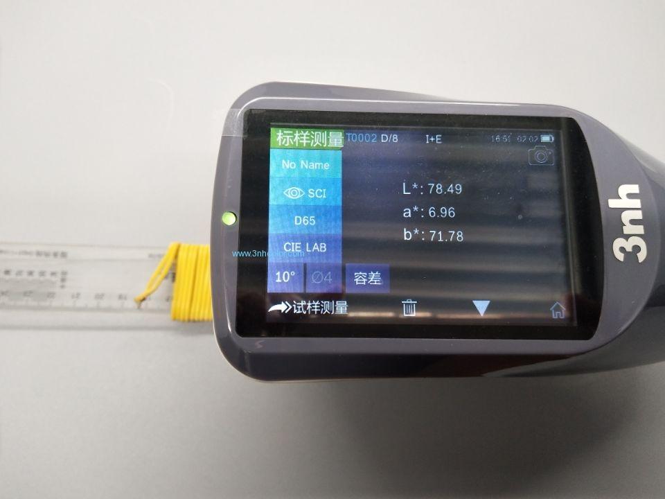YS3060 spectrophotometer for telephone line