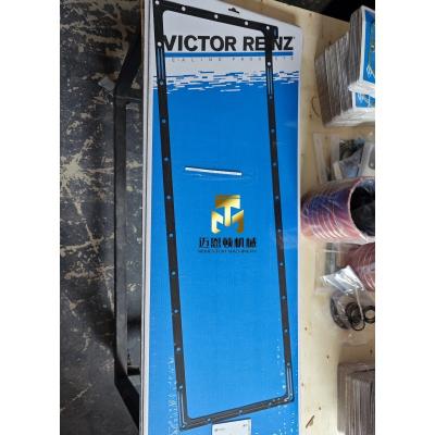 China Oil Pan Gasket 71-36947-00 04263578 04263232 0426 3578 0426 3232 4263578 4263232 for DEUTZ TCD2015 TCG2015 BF8M1015 for sale