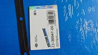 China Oil Pan Gasket 71-36947-00 04263578 04263232 0426 3578 0426 3232 4263578 4263232 for DEUTZ TCD2015 TCG2015 BF8M1015 for sale