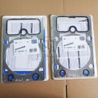 China Cylinder Head Gasket 04264004 04264005 04264006 0426 4004 0426 4005 0426 4006 4264004 4264005 4264006 61-36485-00 61-36485-10 61-36485-20 for deutz BFM1015 TCD2015 Engine for sale