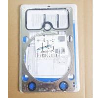 China Cylinder Head Gasket 04264004 04264005 04264006 0426 4004 0426 4005 0426 4006 4264004 4264005 4264006 61-36485-00 61-36485-10 61-36485-20 for deutz BFM1015 TCD2015 Engine for sale