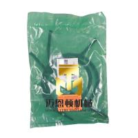China OVERFLOW LINE 04178633 4178633 0417 8633 for deutz DEUTZ F3L1011F F3M1011 ENGINE for sale