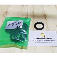 China Deutz BF4M2012 D4D BF6M2012 D6E O Seal 01183495 05729727 01182556 1183495 5729727 1182556 0118 3495 0572 9727 0118 2556 for sale