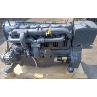 China Deutz BF6L914 Complete Engine 155HP 2300RPM Air Cooled 6 Cylinder Turbocharged Integrated Cooling System 6.5L for sale