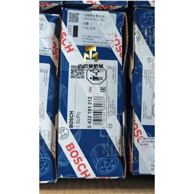 China Fuel Injector Nozzle 0432191312 04234349 0423 4349 4234349 for sale