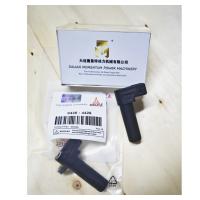 China Speed Sensor 01182850 04364426 01319347 0118 2850 0436 4426 0131 9347 1182850 4364426 1319347 for DEUTZ BFM2011 TCD2011 912 913 914 Engine for sale