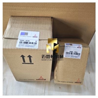 China Cylinder Liner 04238724 04241004 02236804 04231513 04231515 4238724 4241004 2236804 4231513 4231515 0423 8724 0424 1004 0223 6804 0423 1513 0423 1515 for Deutz BFL913 BFL914 D914 fl912 ENGINE for sale