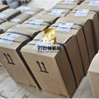 China Cylinder Liner 04238724 04241004 02236804 04231513 04231515 4238724 4241004 2236804 4231513 4231515 0423 8724 0424 1004 0223 6804 0423 1513 0423 1515 for Deutz BFL913 BFL914 D914 fl912 ENGINE for sale