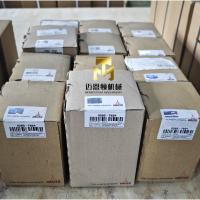 China Piston Set 02937624 04234291 04235276 04235280 2937624 4234291 4235276 4235280 0293 7624 0423 4291 0423 5276 0423 5280 for DEUTZ BFL914 Engine for sale