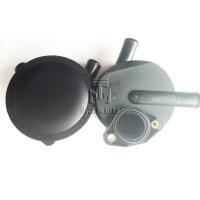 China Pressure Regulator 0425 5055 0420 7651 04255055 04207651 4255055 4207651 for BF6M1013 Engine for sale