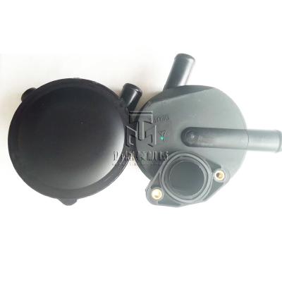 China Pressure Regulator 0425 5055 0420 7651 04255055 04207651 4255055 4207651 for BF6M1013 Engine for sale