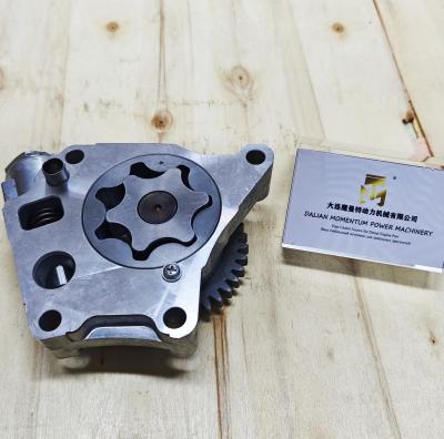 China Oil Pump 320/04131 32004131 320-04131 320/04186 320/04280 320/04300 for JCB Backhoe Loader 3CX 4CX Engine for sale