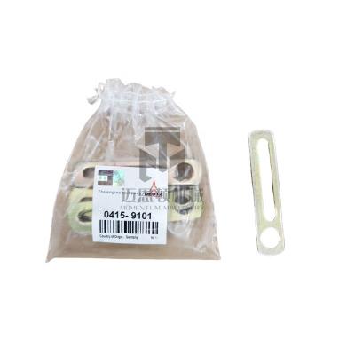 China Clamping Strap 04159101 02237185 0415 9101 0223 7185 4159101 2237185 for DEUTZ FL912 FL913 FL914 engine for sale