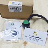 China Electromagnet 04234497 04234498 0423 4497 0423 4498 4234497 4234498 For Deutz FL912 FL913 FL914 Engine for sale