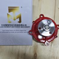 China DEUTZ D5D D6D D7D BFM1013 Engine Parts Water Pump 21404502 21125771 21247955 02937441 04259548 04206613 04299142 for sale