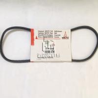 China V-Belt 1150mm 02235180 02231481 01179566 2235180 2231481 1179566 0223 5180 0223 1481 0117 9566 for deutz BFL914 FL913 D914 FL912 for sale