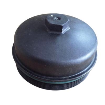 China Oil cooler 04905494 04905717 04903599 0490 5494 0490 5717 0490 3599 4905494 4905717 4903599 for deutz TCD2013 Engine for sale