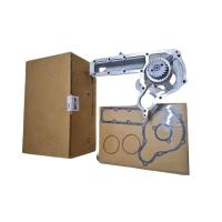 China Water Pump 02937467 02931060 02931394 04260085 0293 7467 0293 1060 0293 1394 0426 0085 2937467 2931060 2931394 4260085 For Deutz 1015 V8 for sale