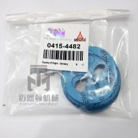 China Gasket 04154482 0415 4482 4154482 for Deutz FL912 FL913 FL914 Engine for sale