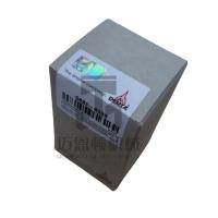 China 24V RELAY 04216032 0421 6032 4216032 For DEUTZ FAHR TCD6.1 Engine for sale