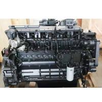 China Original VOLVO D7E Engine Assembly 240-280-320hp 177-206-235kW For VOLVO EC290B EC240 EXCAVATOR for sale