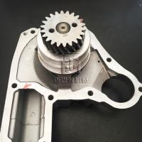 China Water Pump 02931060 02931391 02937465 02931061 04260082 02931392 0293 1060 0293 1391 0293 7465 0293 1061 0426 0082 0293 1392 for DEUTZ BFM1015 for sale