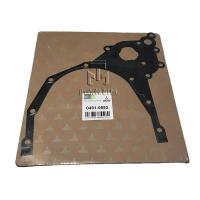 China Oil Pump Gasket 04256695 04283700 04910582 0425 6695 0428 3700 0491 0582 4256695 4283700 4910582 11700265 11708092 21679835 20742661 for deutz D7D D7E BFM1013 TCD2013 for sale