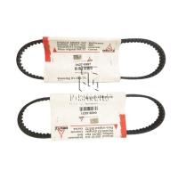 China Timing Belt 04270987 04286031 0427 0987 0428 6031 4270987 4286031 for deutz FL1011 for sale