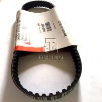 China Timing Belt 04270987 04286031 0427 0987 0428 6031 4270987 4286031 for deutz FL1011 for sale