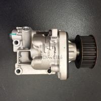 China Oil Pump 04280145 04270645 0428 0145 0427 0645 4280145 4270645 for deutz D2011 F2L2011 TD2011 F3M2011 for sale